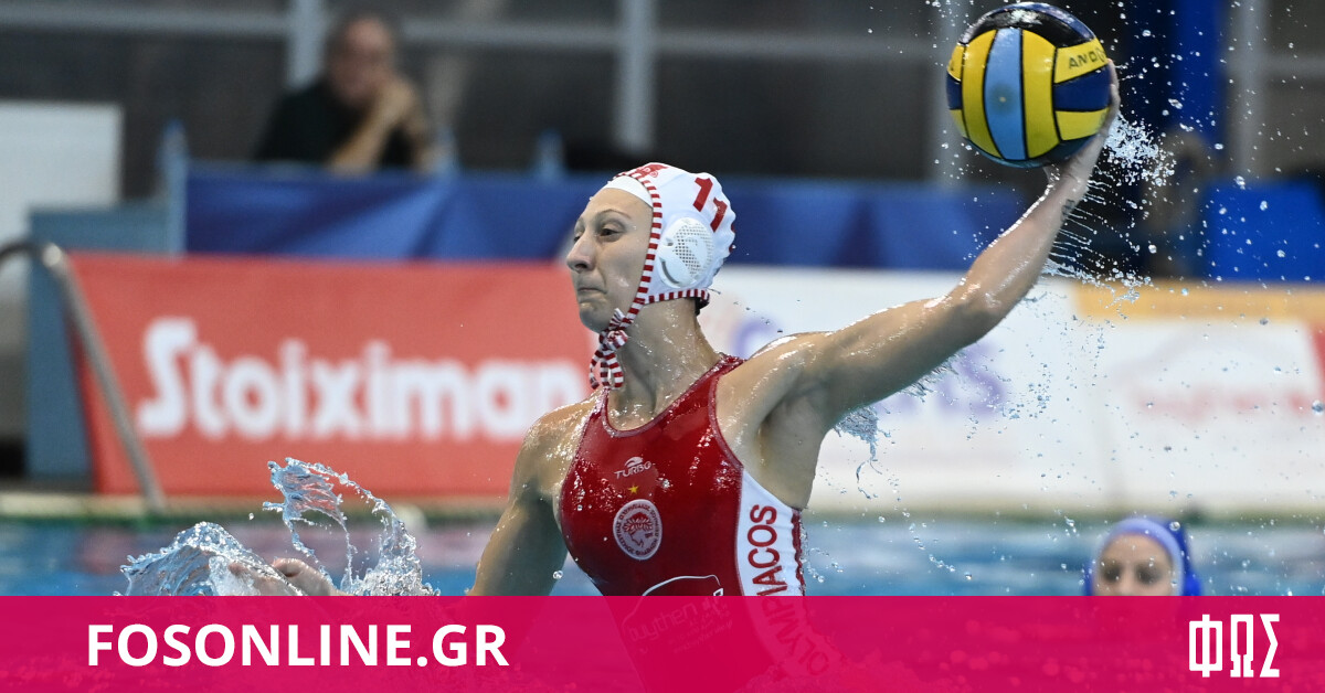 Ολυμπιακός-Γλυφάδα 16-5: «9 στα 9» και έτοιμες για Super Cup! - Fosonline