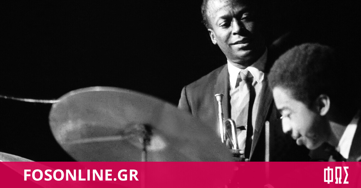 Μάιλς Ντέιβις-Τόνι Γουίλιαμς: Ο παλιός είν' αλλιώς αλλά κι ο νέος ...