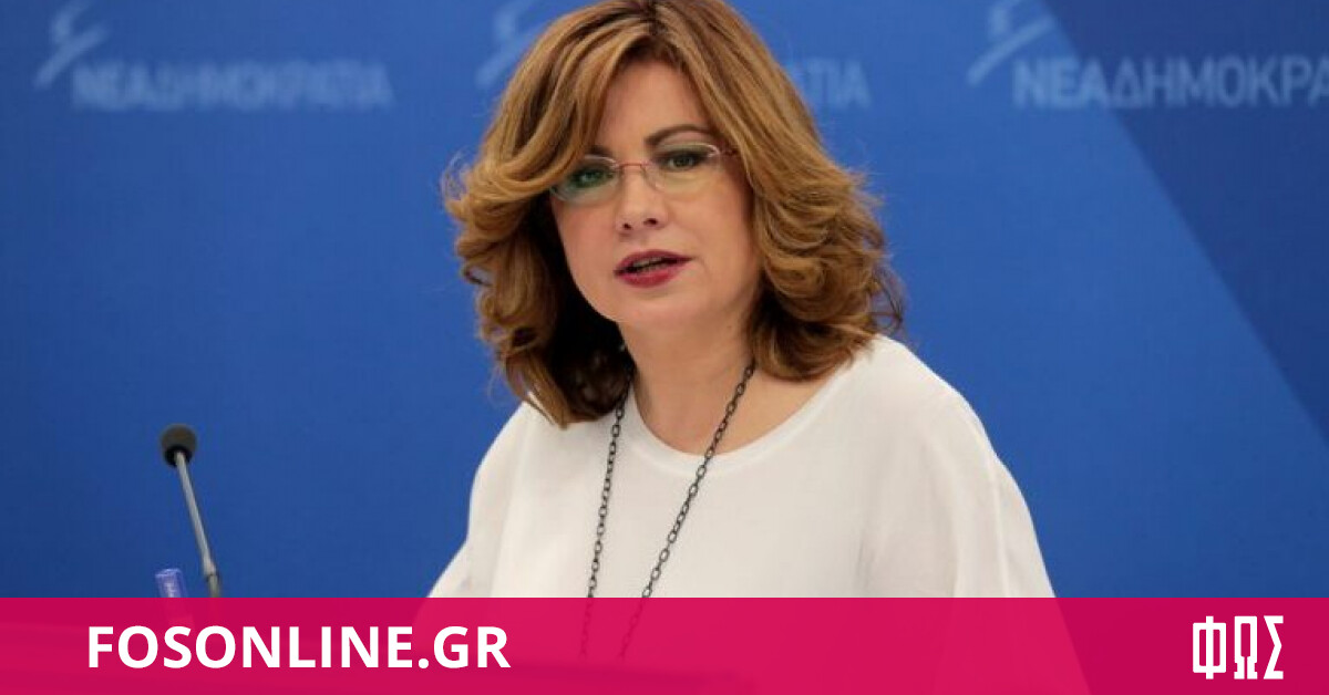 Μαρία Σπυράκη: Αναστέλλεται η ιδιότητα του μέλους της Νέας Δημοκρατίας ...