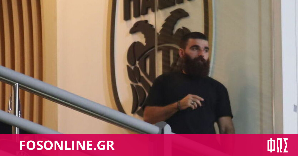 ΠΑΟΚ: Στάλθηκαν τα υπομνήματα στην ΕΕΑ - Fosonline
