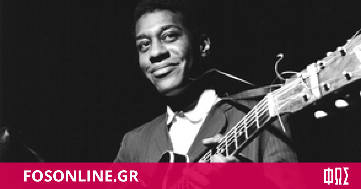 Γκραντ Γκριν, έφυγες νωρίς - Fosonline
