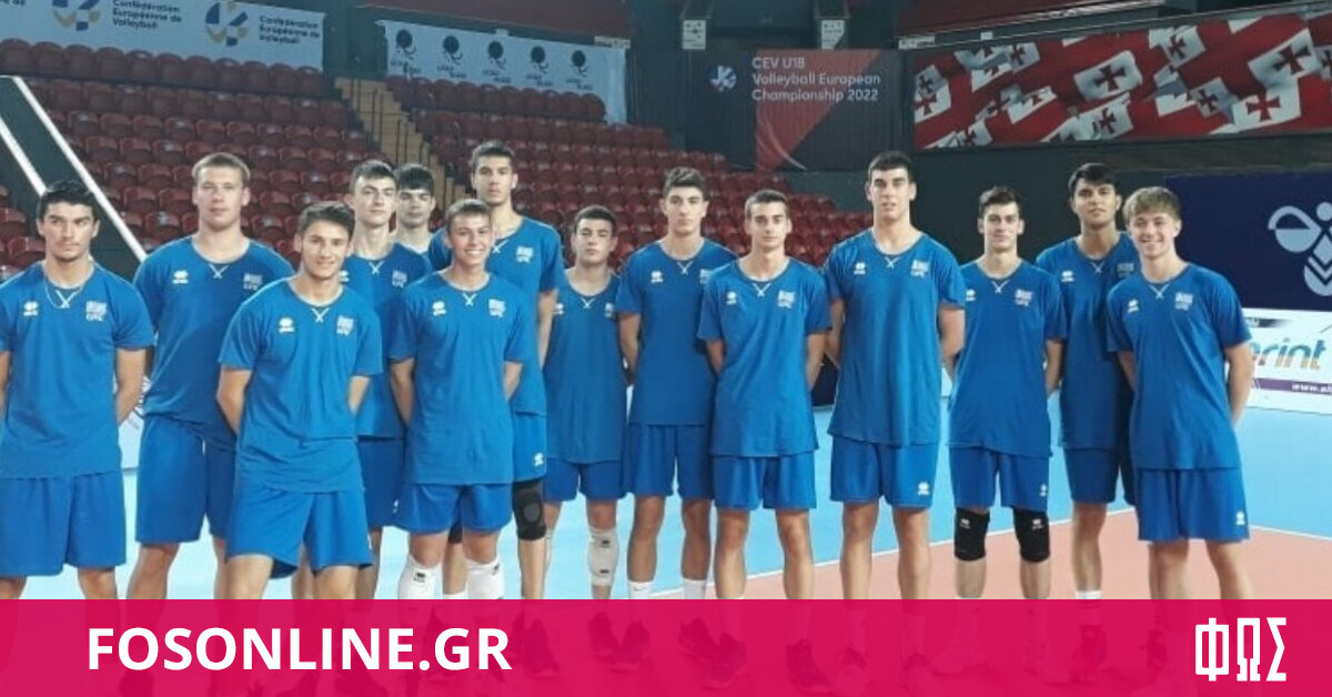 Εθνική Παίδων: Στο Μουζάκι η προετοιμασία και φιλικά με την Ουγγαρία ...