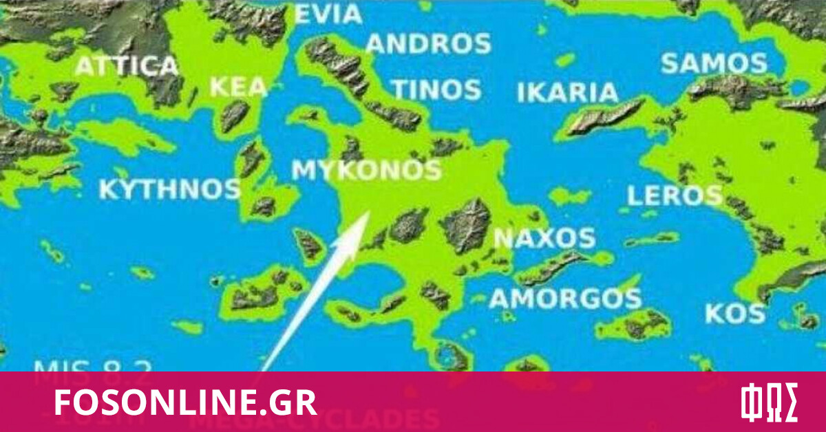 Οι ανθρωπίνοι διέσχιζαν το Αιγαίο Πέλαγος πριν μισό εκατομμύριο χρόνια ...