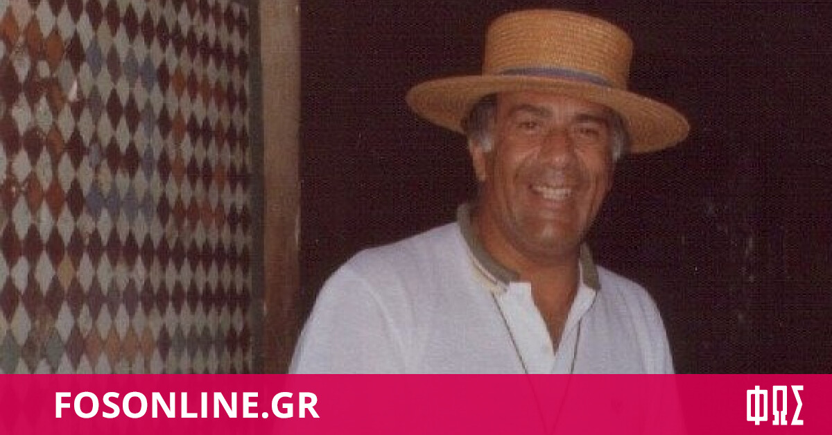 «Έφυγε» ο Μανώλης Πατλάκας - Fosonline