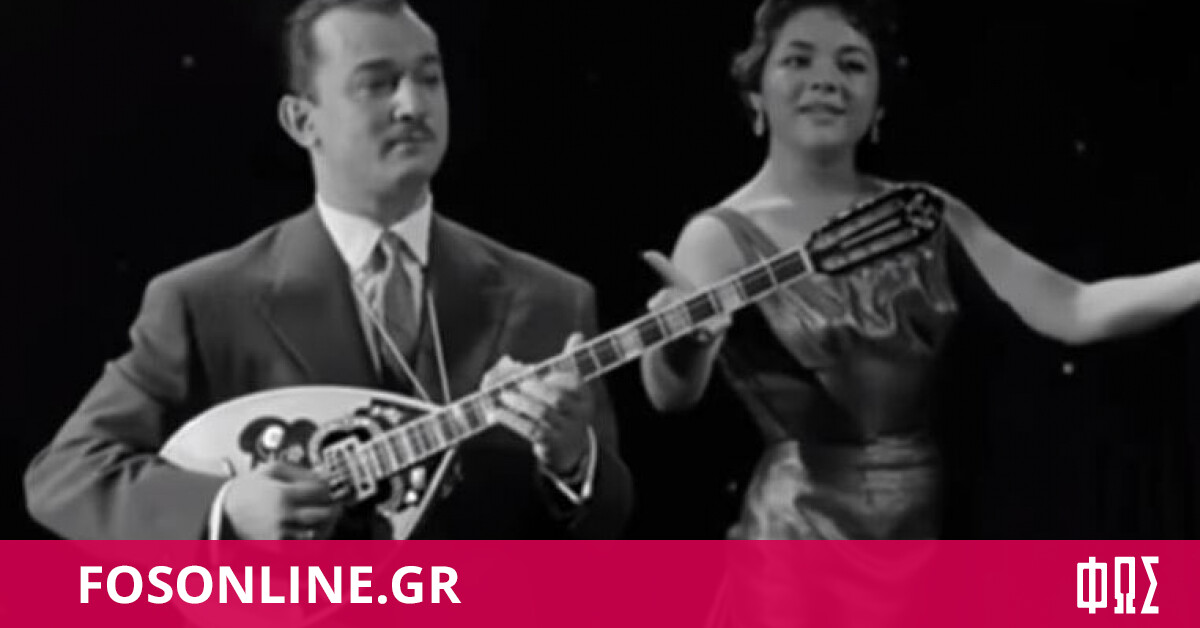 Ο Χιώτης έκανε το 1947 αυτό που οι άλλοι μπουζουξήδες το έκαναν στη ...