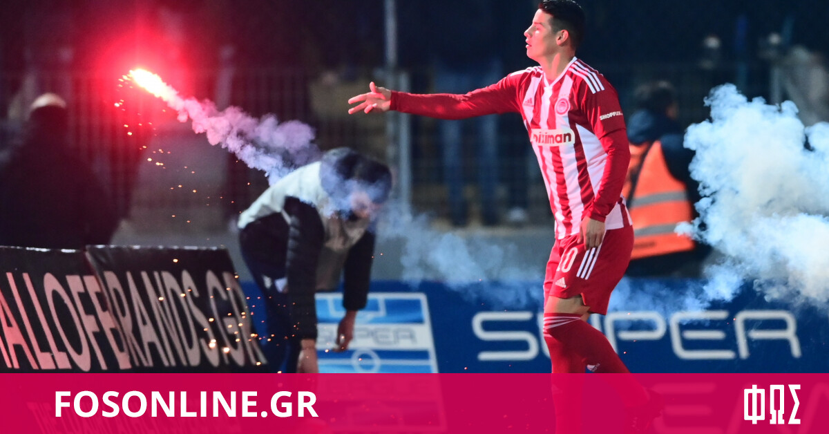 ΠΑΣ Γιάννινα - Ολυμπιακός: Κλήση σε απολογία - Κίνδυνος τιμωρίας της ...