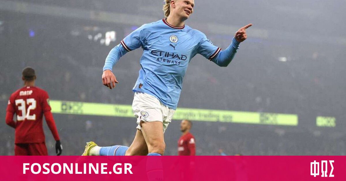 Μάντσεστερ Σίτι – Λίβερπουλ 3-2: Πρόκριση στα προημιτελικά του Λιγκ Καπ ...