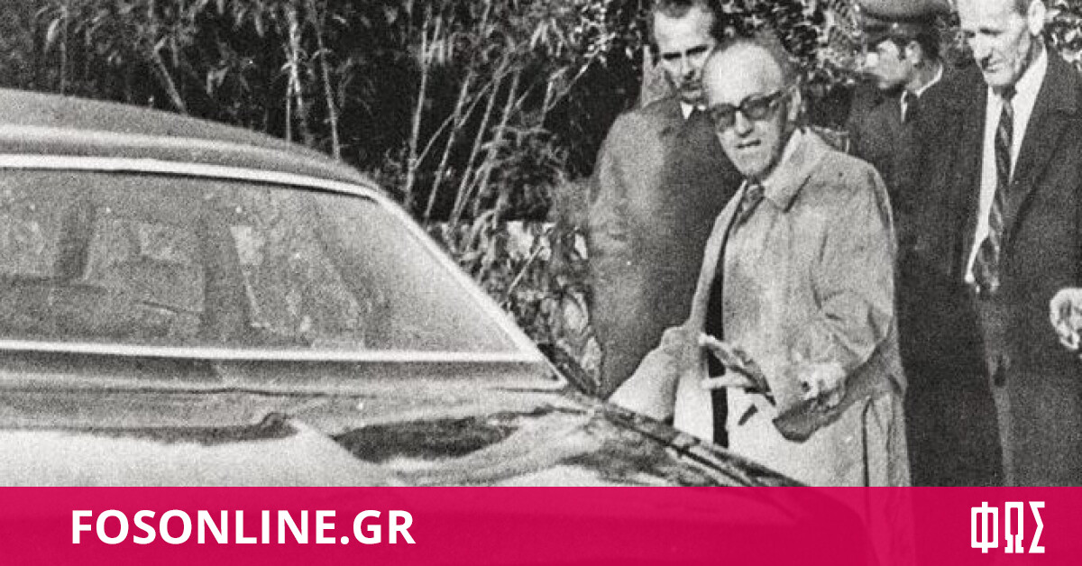 Η δολοφονία του σταθμάρχη της CIA από τη «17 Νοέμβρη» - Fosonline