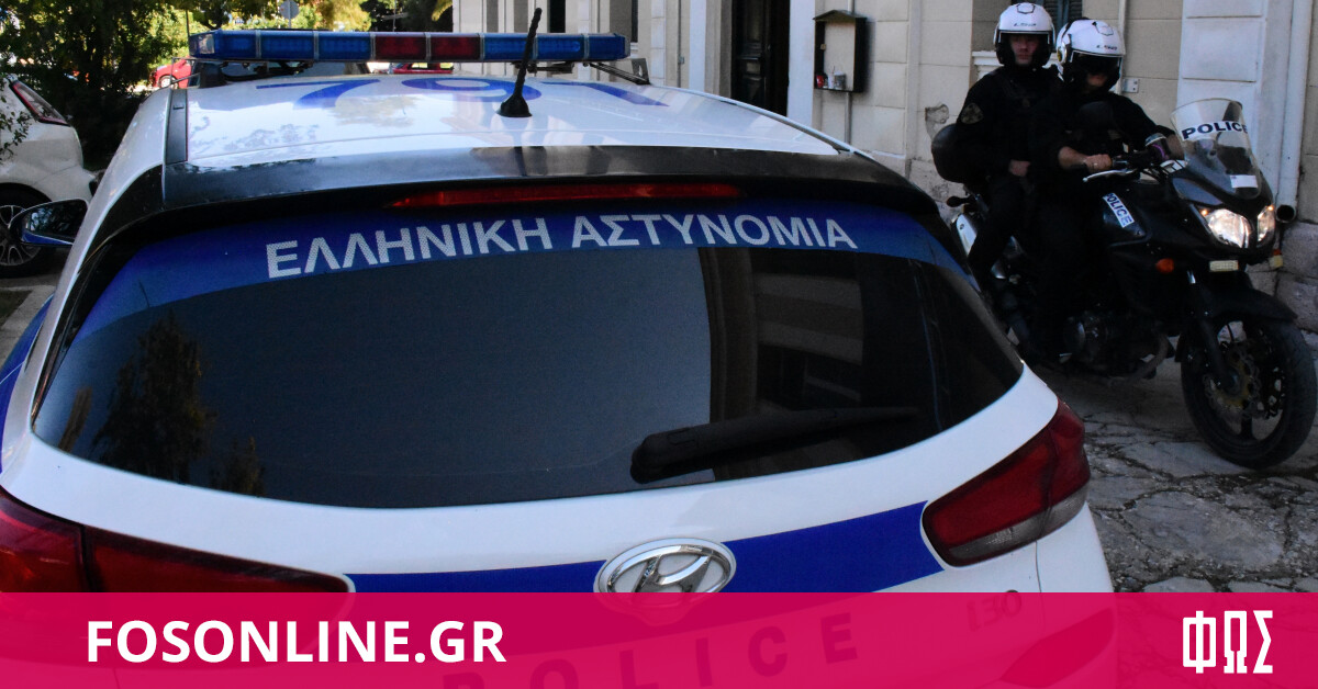 Πάτρα: Ένοπλη ληστεία σε τράπεζα - Fosonline