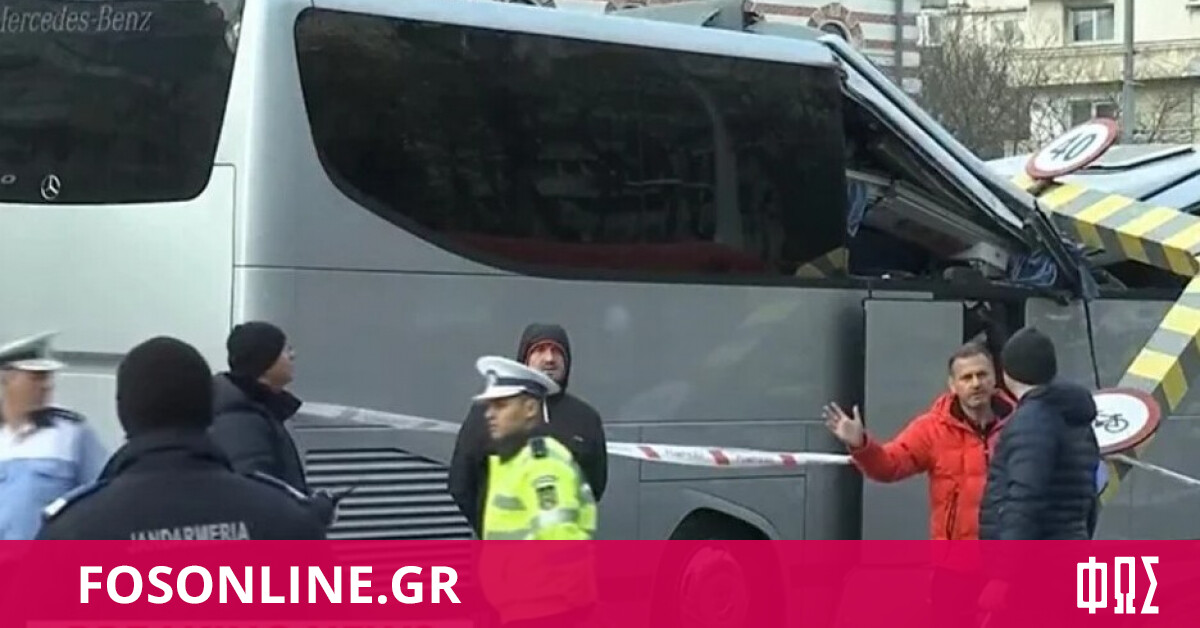 Ρουμανία: Τροχαίο με λεωφορείο με 47 Έλληνες – Ένας νεκρός, αρκετοί ...