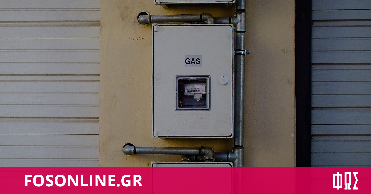 Φυσικό αέριο: Τα νέα δεδομένα μετά τη συμφωνία για το πλαφόν - Fosonline