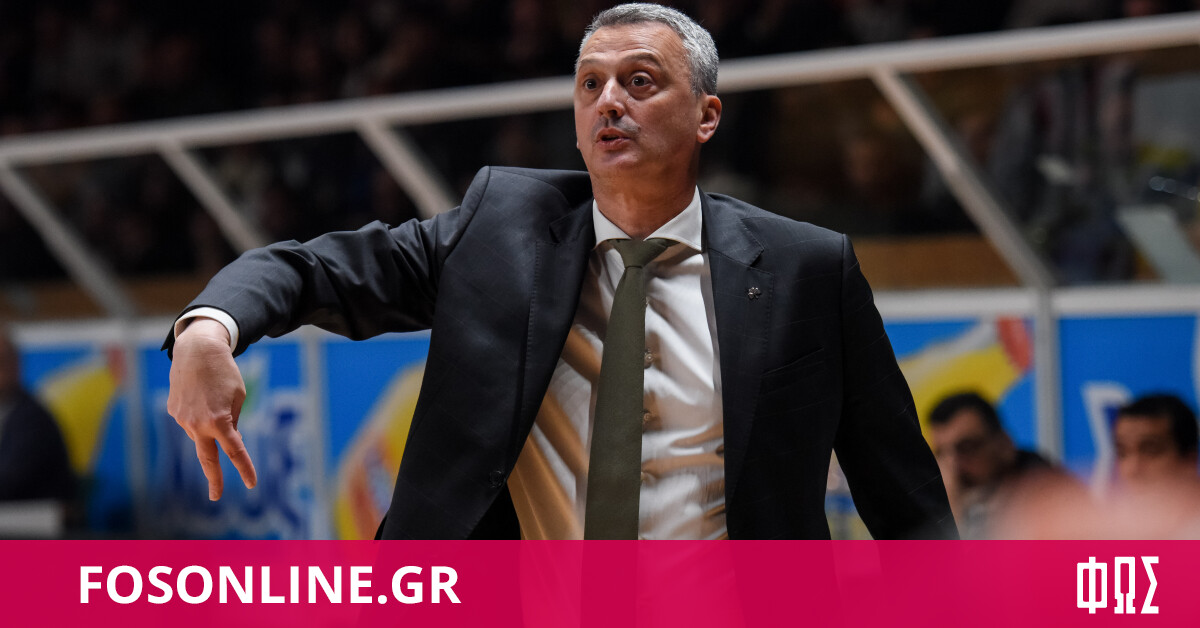 Ράντονιτς: «Είχαμε τον έλεγχο - Ευχαριστούμε τον κόσμο του Παναθηναϊκού ...