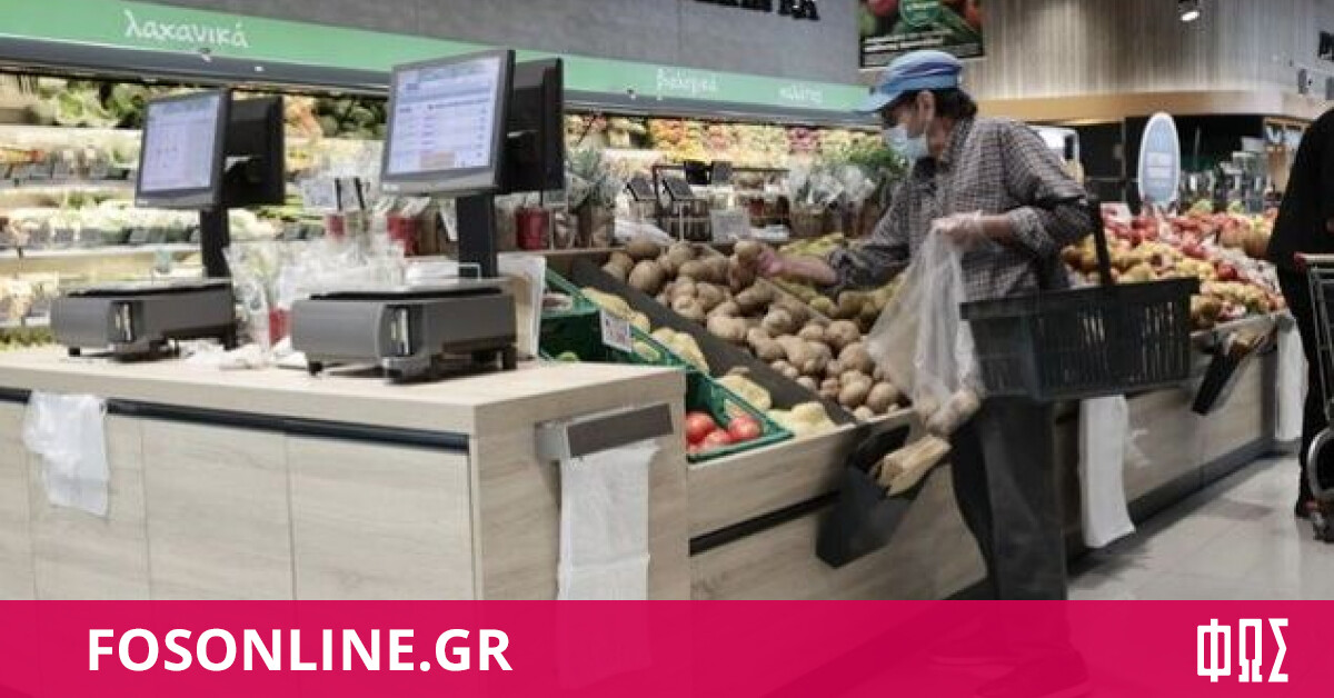 Εορταστικό ωράριο: Ποια καταστήματα θα παραμεινουν κλειστά την Δευτέρα ...
