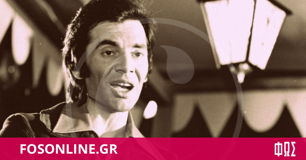«Αγωνία»: Ο Βοσκόπουλος έκανε καριέρα με τραγούδι του Φίλιππου Νικολάου ...