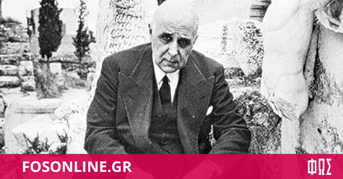 Τ.Σ. Έλιοτ, Πωλ Βαλερύ και οι μεγάλες πέτρες του Γιώργου Σεφέρη - Fosonline