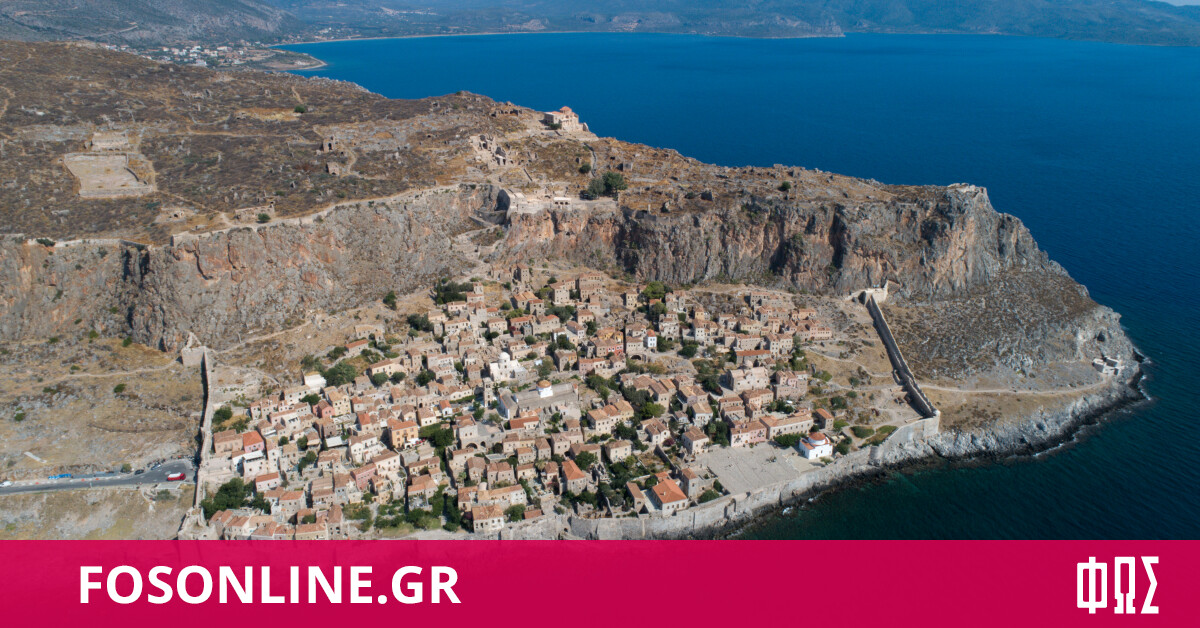 Ξεκινούν οι διαδικασίες για κατασκευή τελεφερίκ στο Κάστρο της ...