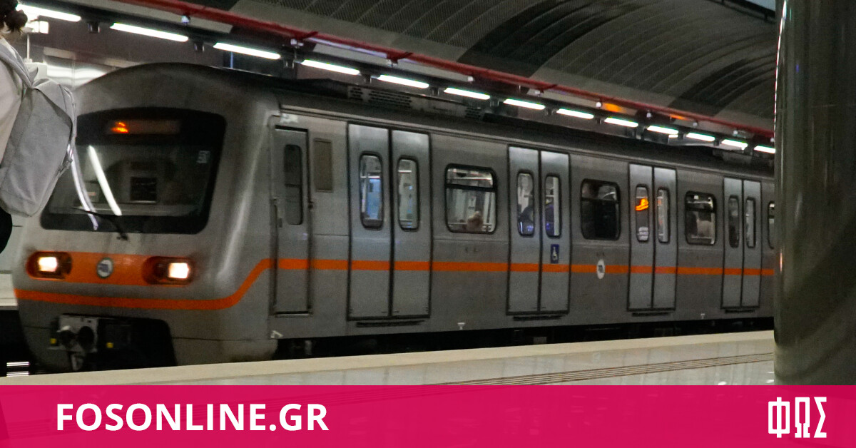 Μετρό: Προκηρύχθηκε ο διαγωνισμός για την επέκταση της Γραμμής 2 προς ...
