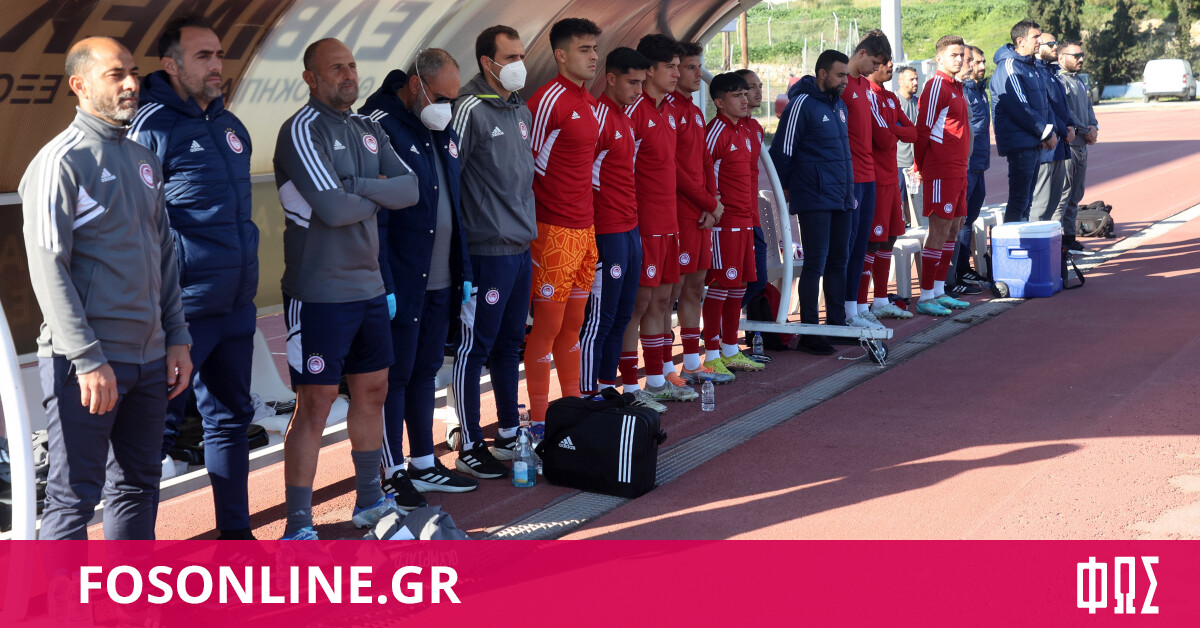 Ολυμπιακός Β': Τα εισιτήρια του αγώνα με την Κηφισιά - Fosonline