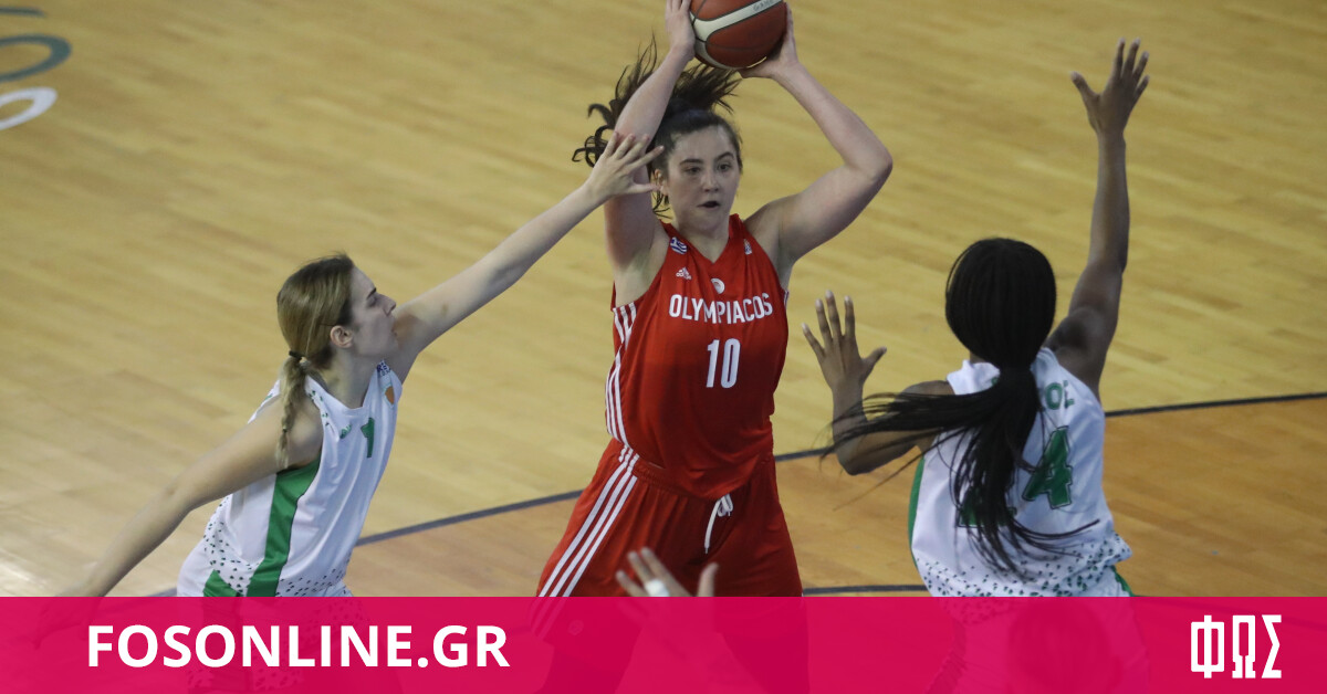 Α1 Γυναικών: Αλλαγές στο πρόγραμμα σε 15η και 17η αγωνιστική - Fosonline