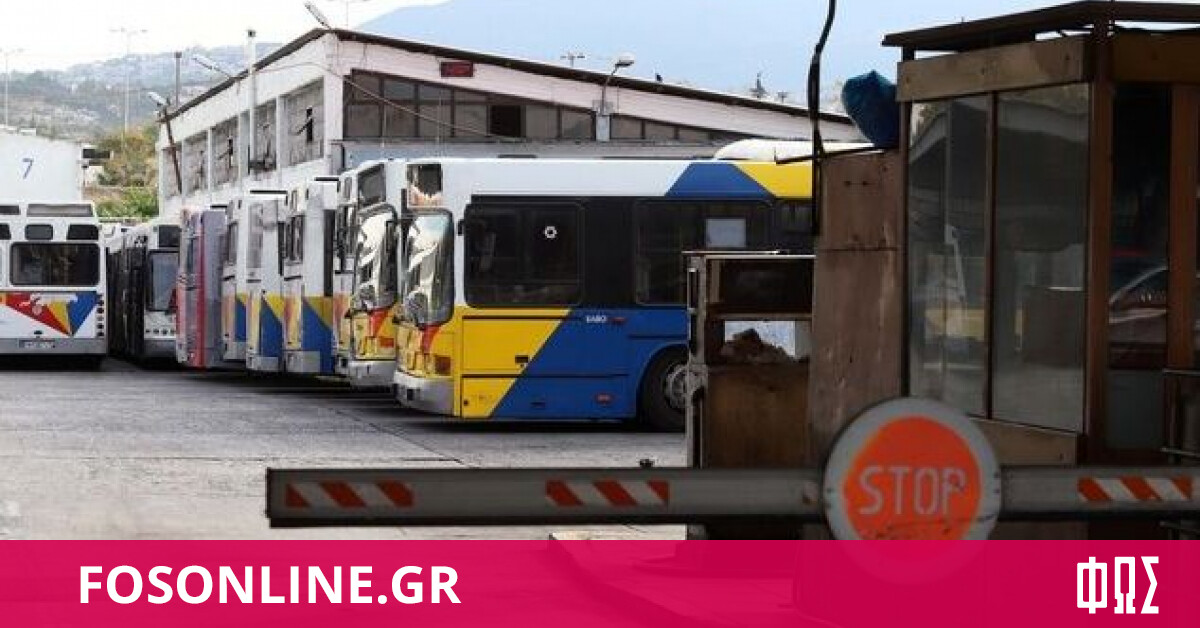 Ελευσίνα: Πυροβολισμοί σε σταθμευμένα λεωφορεία - Fosonline