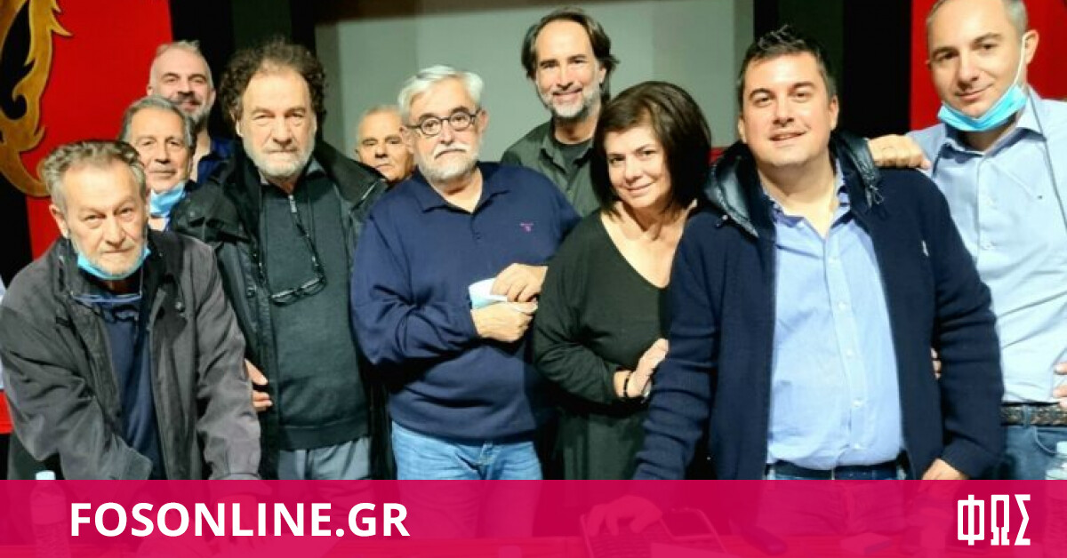 Ιδρύθηκε η Πανελλήνια Ένωση Θεάτρου - Fosonline