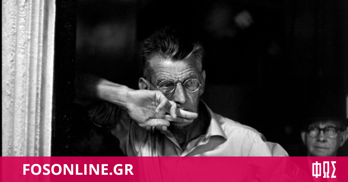 Σάμιουελ Μπέκετ: Ένας «Κάφκα» σε πρώτο πρόσωπο - Fosonline