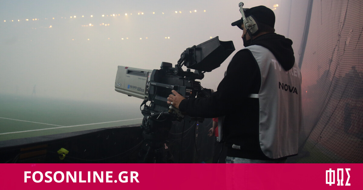 Τηλεόραση: Οι αθλητικές μεταδόσεις της Παρασκευής (13/1) - Fosonline