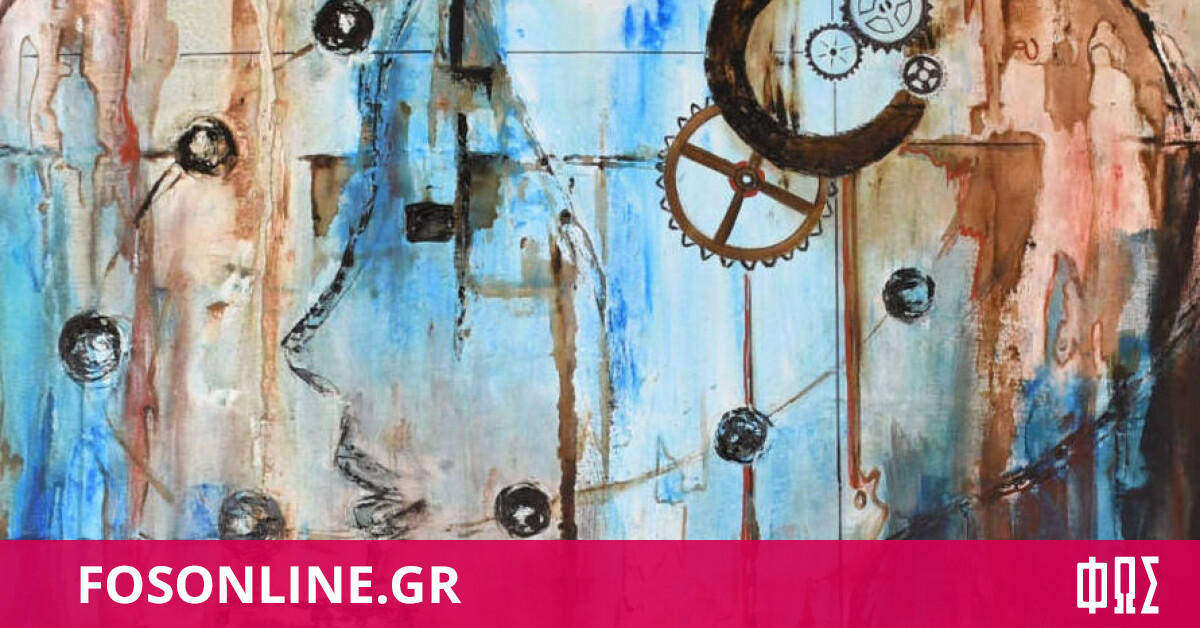 «Εξ αφορμής Πυθαγόρα» στην γκαλερί Αργώ - Fosonline