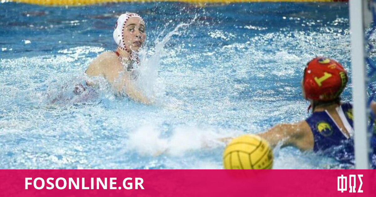 Α1 πόλο γυναικών: Η 13η αγωνιστική του πρωταθλήματος - Fosonline