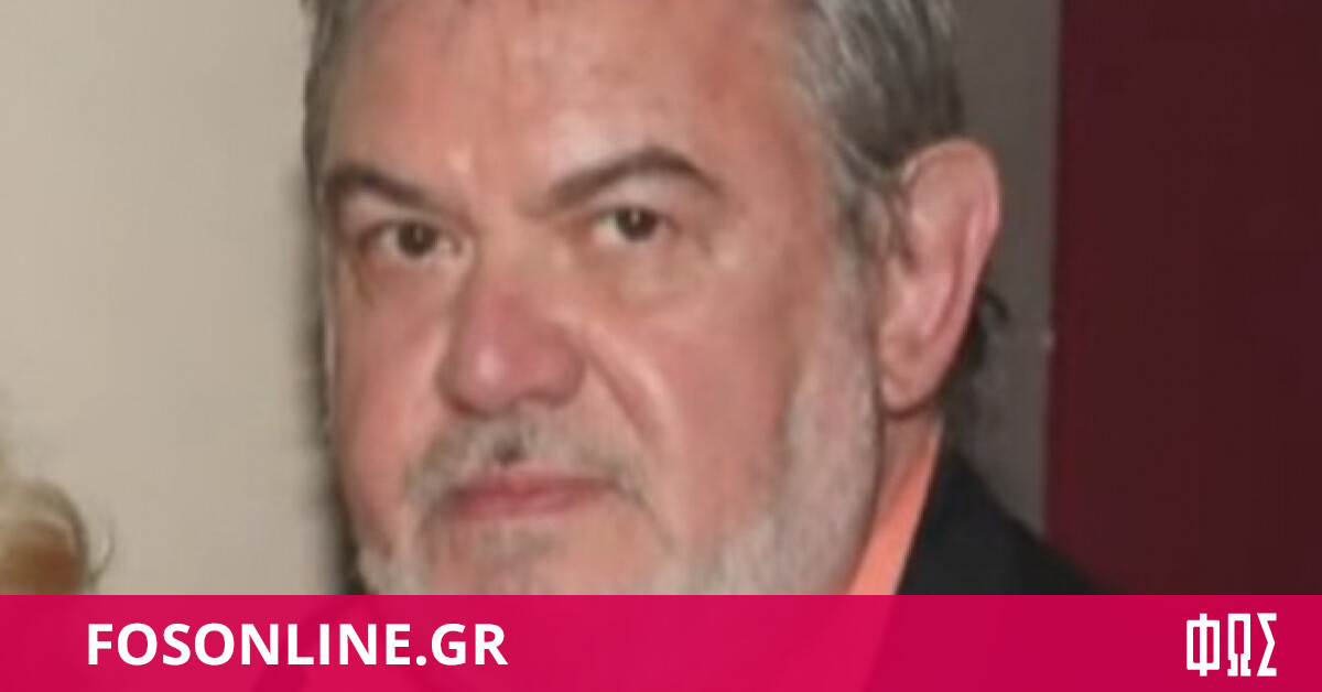 Πέθανε ο σκηνοθέτης Ερρίκος Ανδρέου - Fosonline