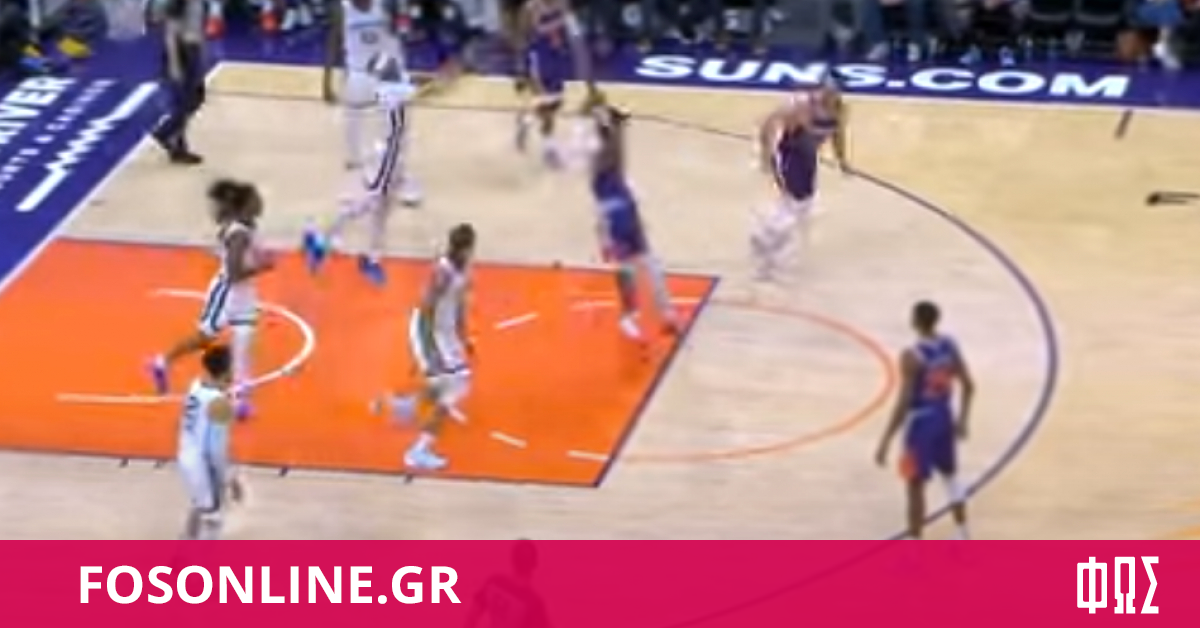 ΝΒΑ: Στην κορυφή του top 10 το αδιανόητο buzzer beater του Γουίλιαμς ...