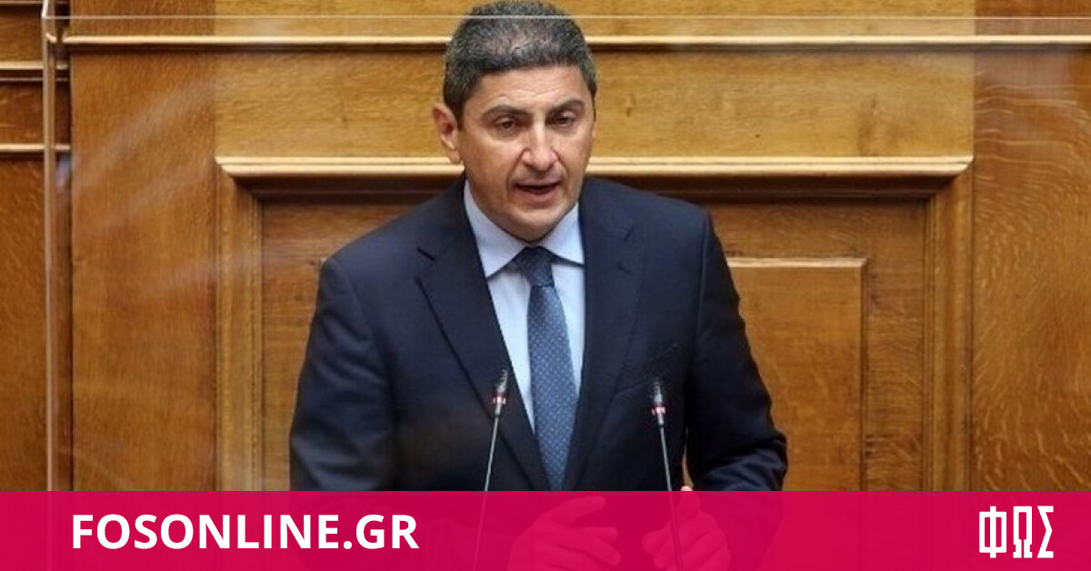 Σε δημόσια διαβούλευση το νέο αθλητικό νομοσχέδιο - Fosonline