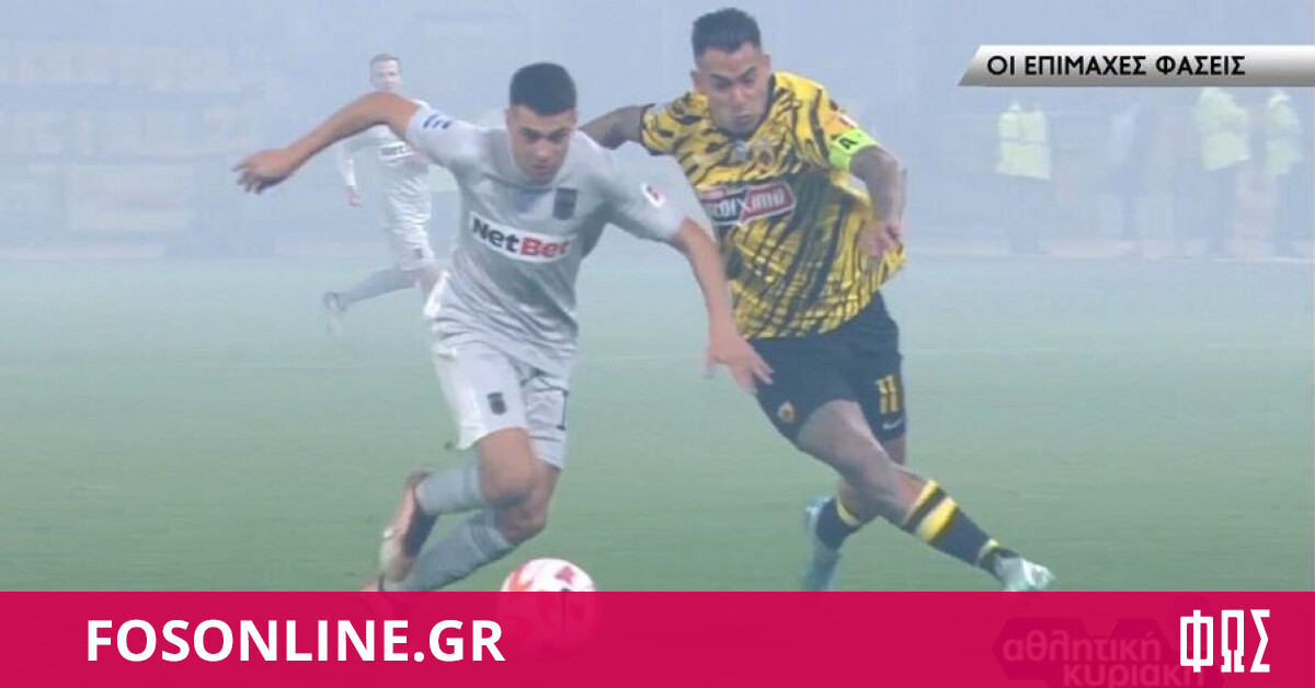 ΑΕΚ - Άρης 3-0: Οι επίμαχες φάσεις - Σχολιασμός Βαρούχα - Fosonline