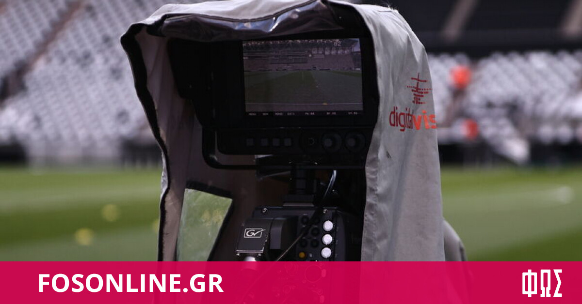 Τηλεόραση: Οι αθλητικές μεταδόσεις της Πέμπτης (2/2) - Fosonline