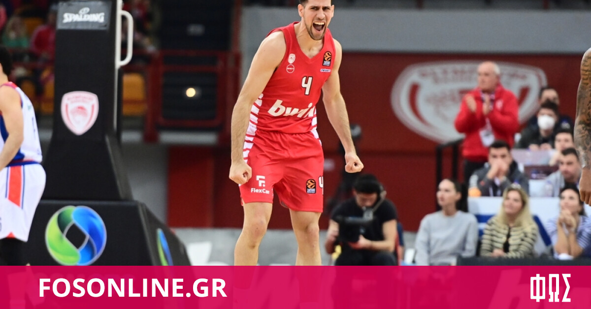 Ολυμπιακός: Όταν ο 12ος παίκτης κάνει τη διαφορά δείχνει πολλά - Fosonline