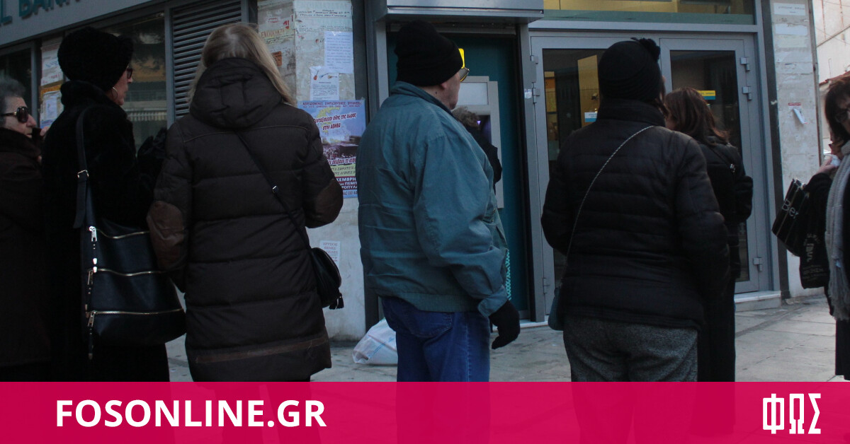 Εντός Μαρτίου τα πρώτα χαμηλότοκα στεγαστικά δάνεια σε νέους έως 39 ...