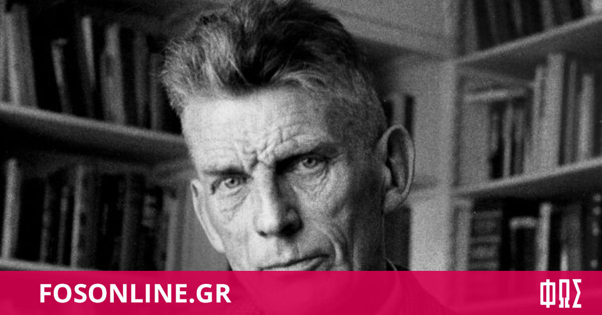 Ο «υποκριτής» Σάμιουελ Μπέκετ πήρε την εκδίκησή του - Fosonline