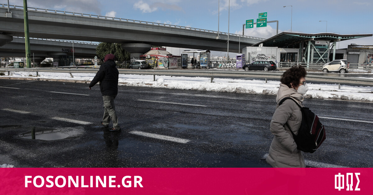 ΟΑΣΑ: Ποια δρομολόγια δεν πραγματοποιούνται λόγω της κακοκαιρίας ...