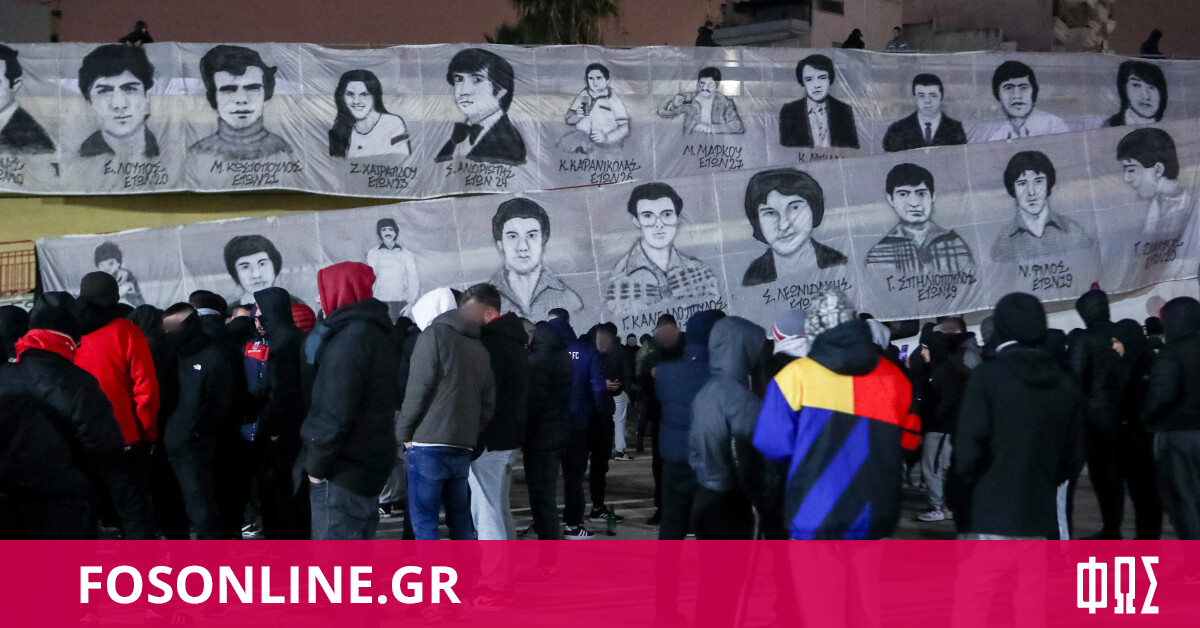 «Αθάνατοι! Τα χρόνια περνάνε, ποτέ δεν σας ξεχνάμε...» - Fosonline