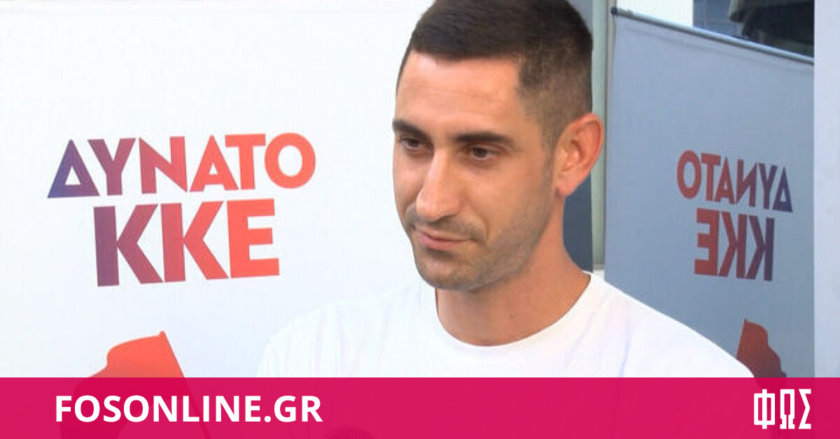 Αστέρας Τρίπολης: Υποψήφιος βουλευτής του ΚΚΕ ο Νίκος Παπαδόπουλος ...
