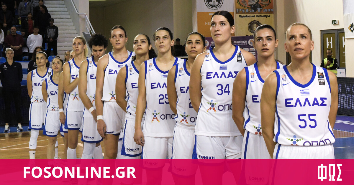 Live Streaming: Εσθονία - Ελλάδα (18:00) - Fosonline
