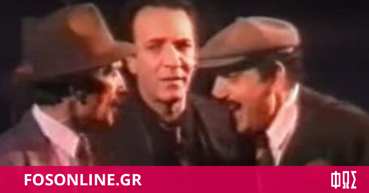 Πέθανε ο τραγουδιστής και μουσικός Κώστας Μαντζόπουλος - Fosonline