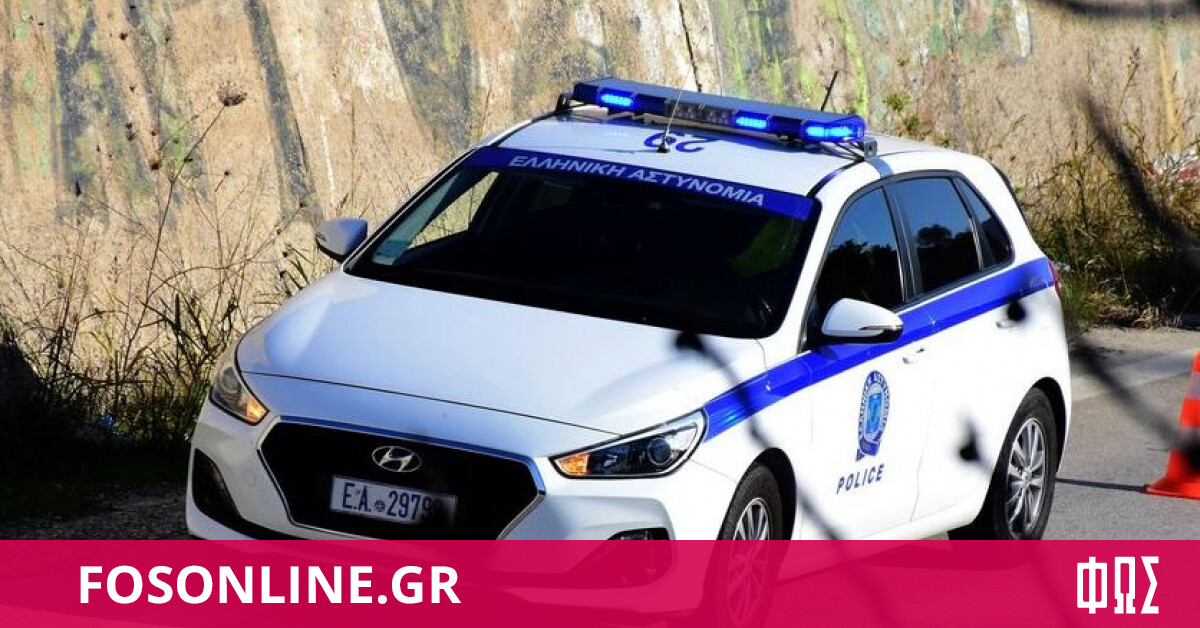 Κέρκυρα: Σύλληψη 64χρονου για τον στραγγαλισμό της μητέρας του - Fosonline