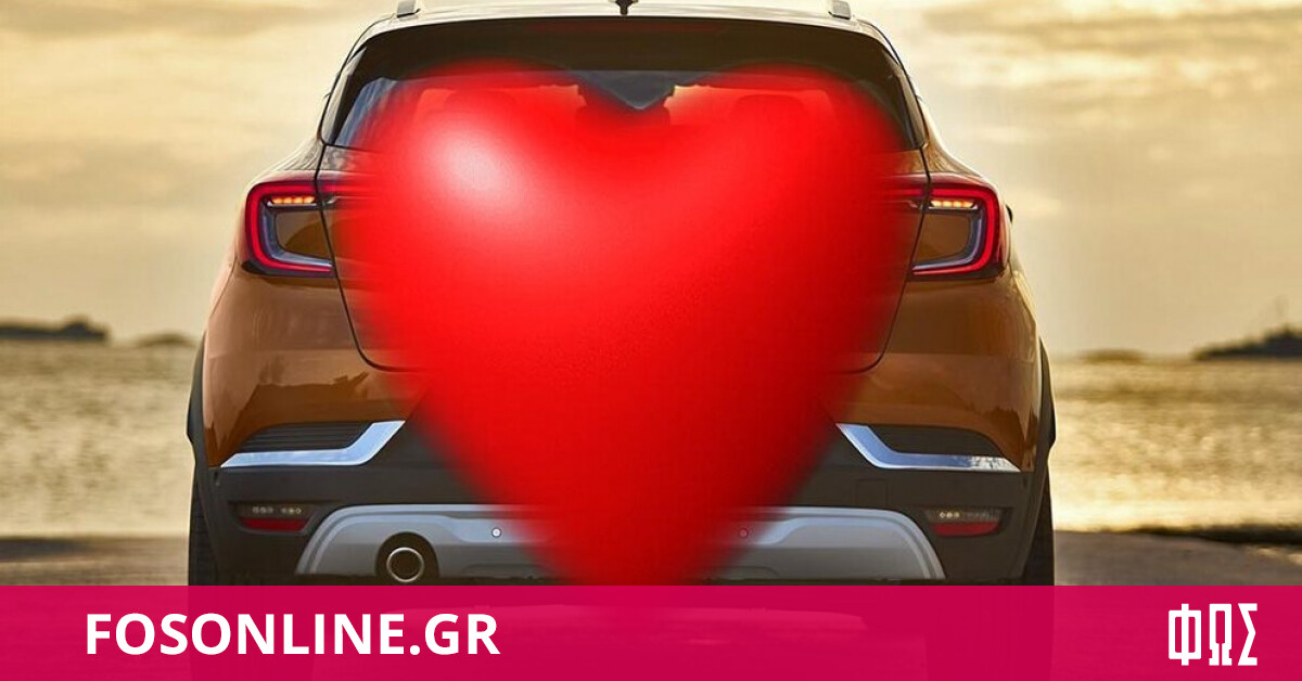 Το SUV «έρωτας» των 23.810 ευρώ - Fosonline