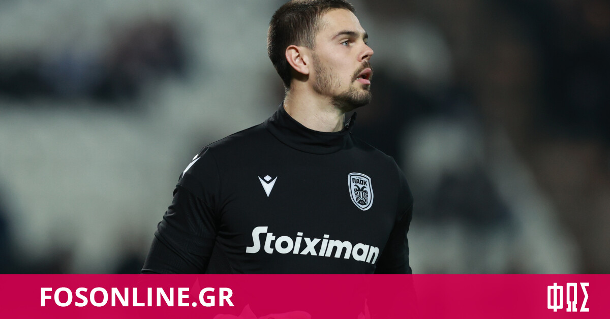 ΠΑΟΚ: Έτοιμοι Κοτάρσκι, Κουλιεράκης και Μουργκ - Fosonline