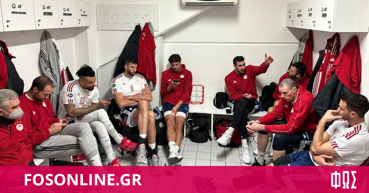 ΠΑΟ-Ολυμπιακός: Στις 8μμ θα γίνει επιθεώρηση του γηπέδου και θα παρθεί ...
