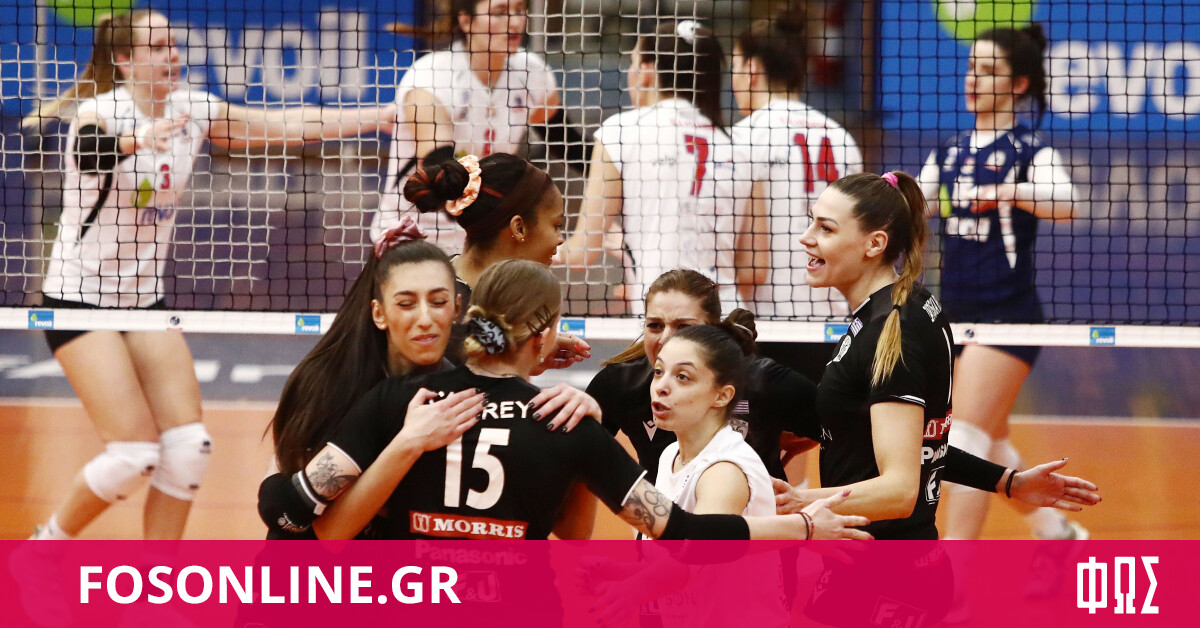 Ο ΠΑΟΚ για πρώτη φορά σε φάιναλ φoρ του Κυπέλλου βόλεϊ γυναικών - Fosonline