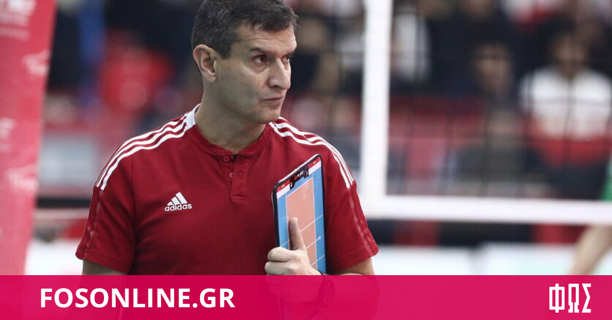 Μιτσέλι: «Δεν υπάρχει δικαιολογία» - Fosonline
