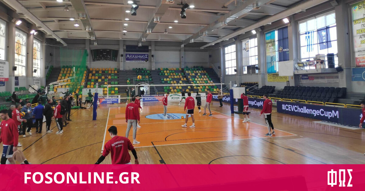 Χωρίς προβλήματα ο Ολυμπιακός στο κλειστό του Αγίου Θωμά - Fosonline