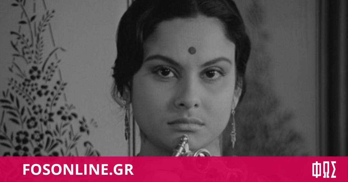 Ταινιοθήκη της Ελλάδος: Αφιέρωμα στον Σατγιαζίτ Ρέι από 16/2 - Fosonline